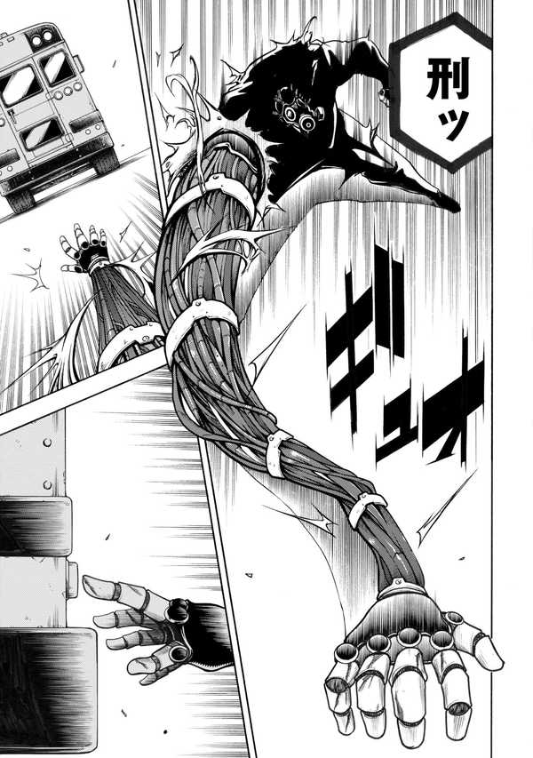 【公式】登録不要で読める バグガール。｜漫画出版社 コアミックス