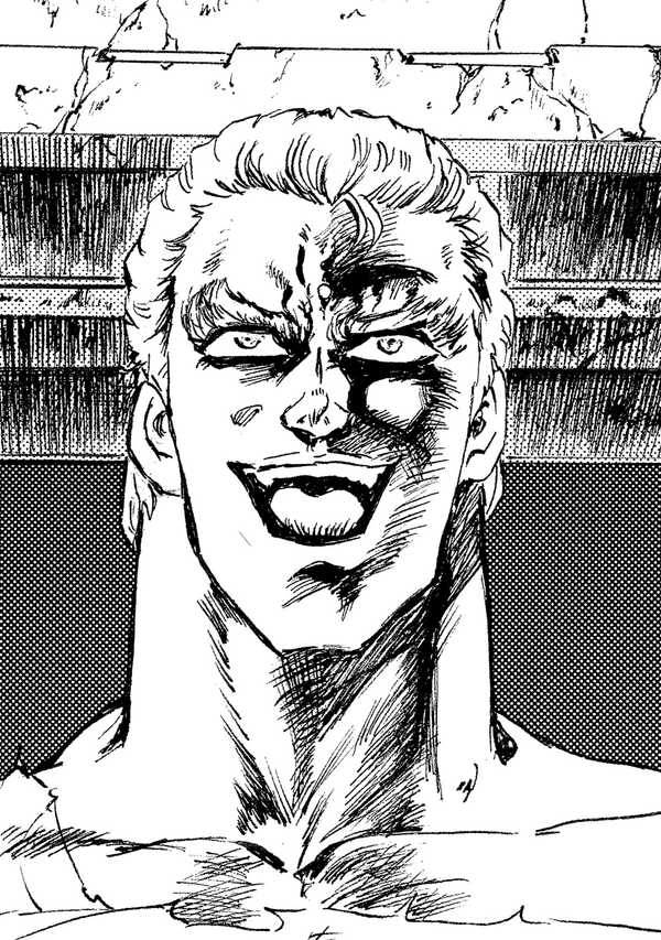 【公式】登録不要で読める 北斗の拳 イチゴ味｜漫画出版社 コアミックス