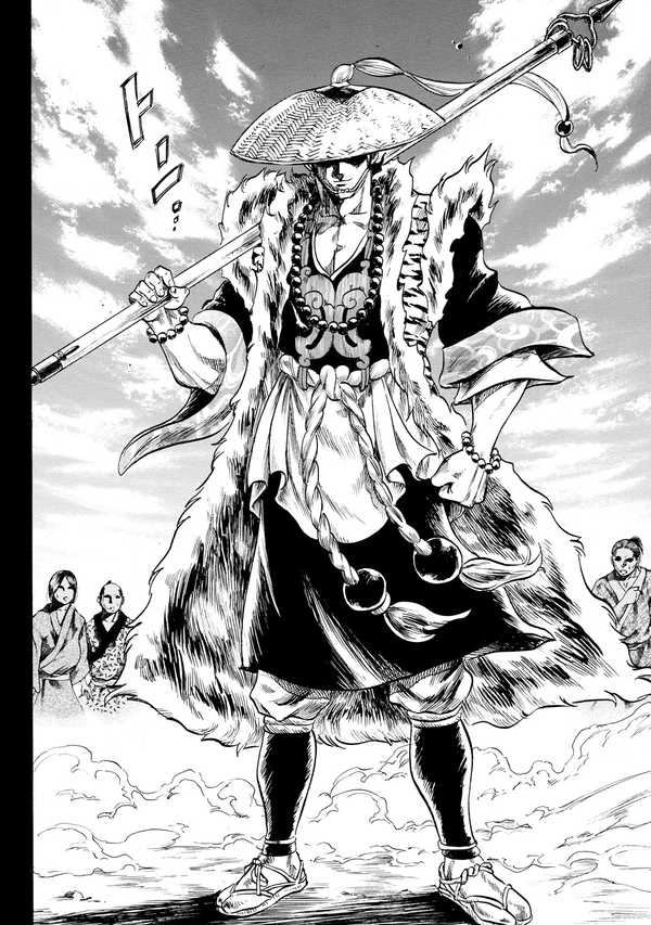 【公式】登録不要で読める 義風堂々!! 直江兼続 〜前田慶次 月語り〜｜漫画出版社 コアミックス